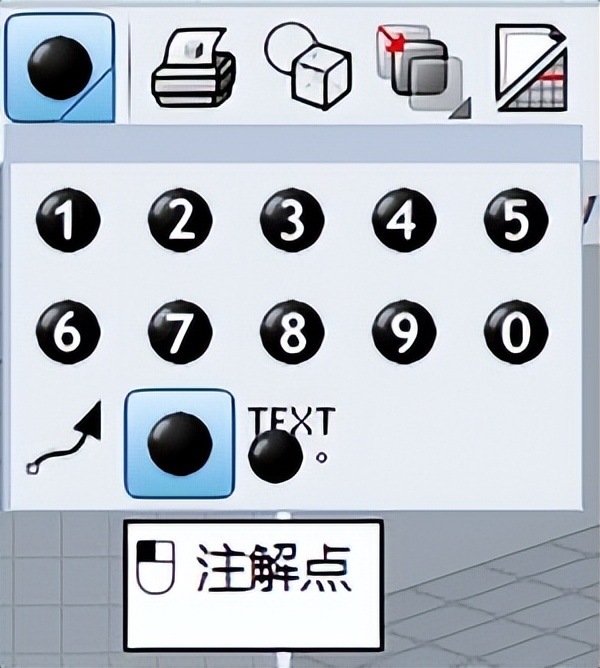 [7. Rhino dimensioning and 2D view] 1. Dimensioning - iMedia