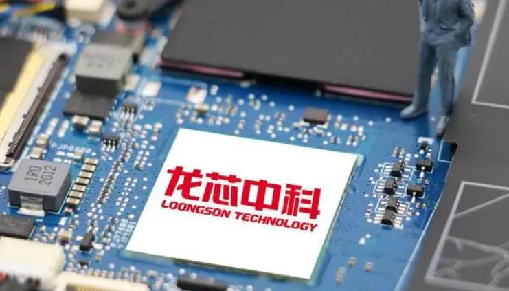 Loongson jumps into the 14-second mark when it is turned on, and the ...