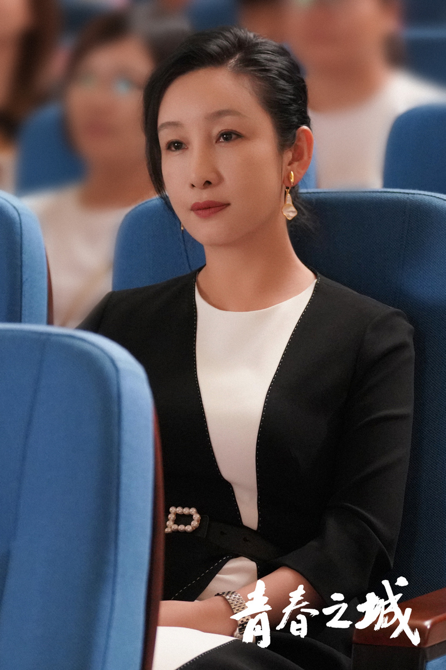 Qin Hailu's new drama "City of Youth" may become a hit, and the ...