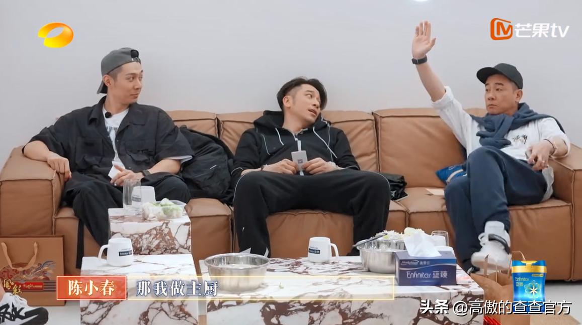 "Big Wan Chai Night 2": Chen Xiaochun seems to be the boss, but the ...