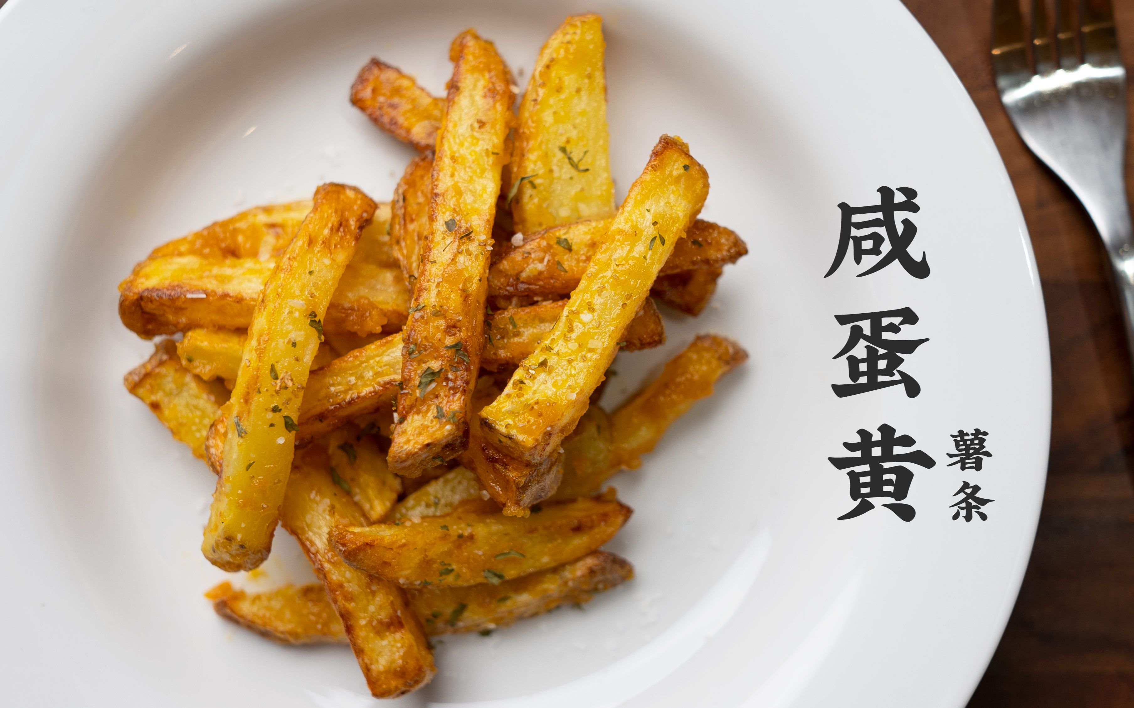 This year's top5 internet celebrity snacks, one is more delicious than ...