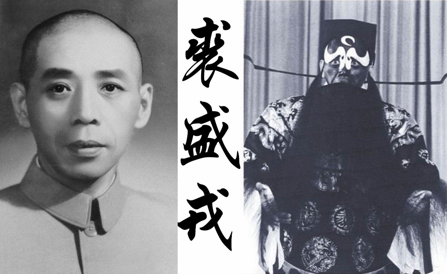 Zhu Bajie and Ma Dehua: Married to "Chang'e" in real life, been in love ...