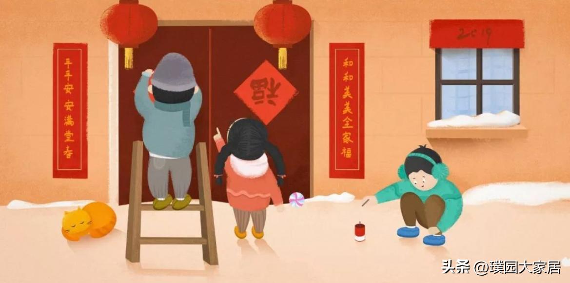Do you still post Spring Festival couplets in your family? The change ...