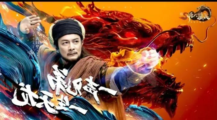 "Dragon Ba Bu 2" plot classic to my sleepless nights - iNEWS