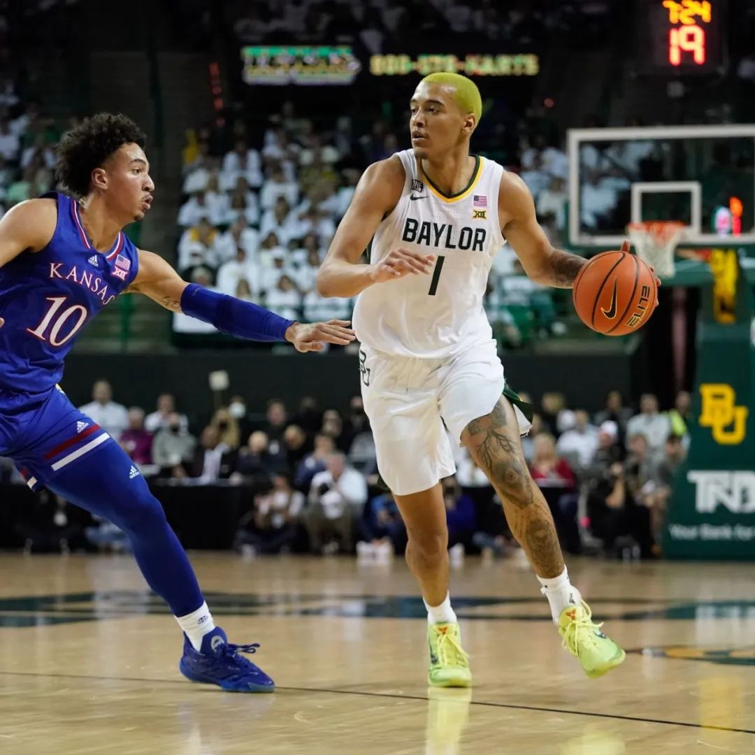 Discussing Spurs' potential lottery pick - Jeremy Sohan - iNEWS