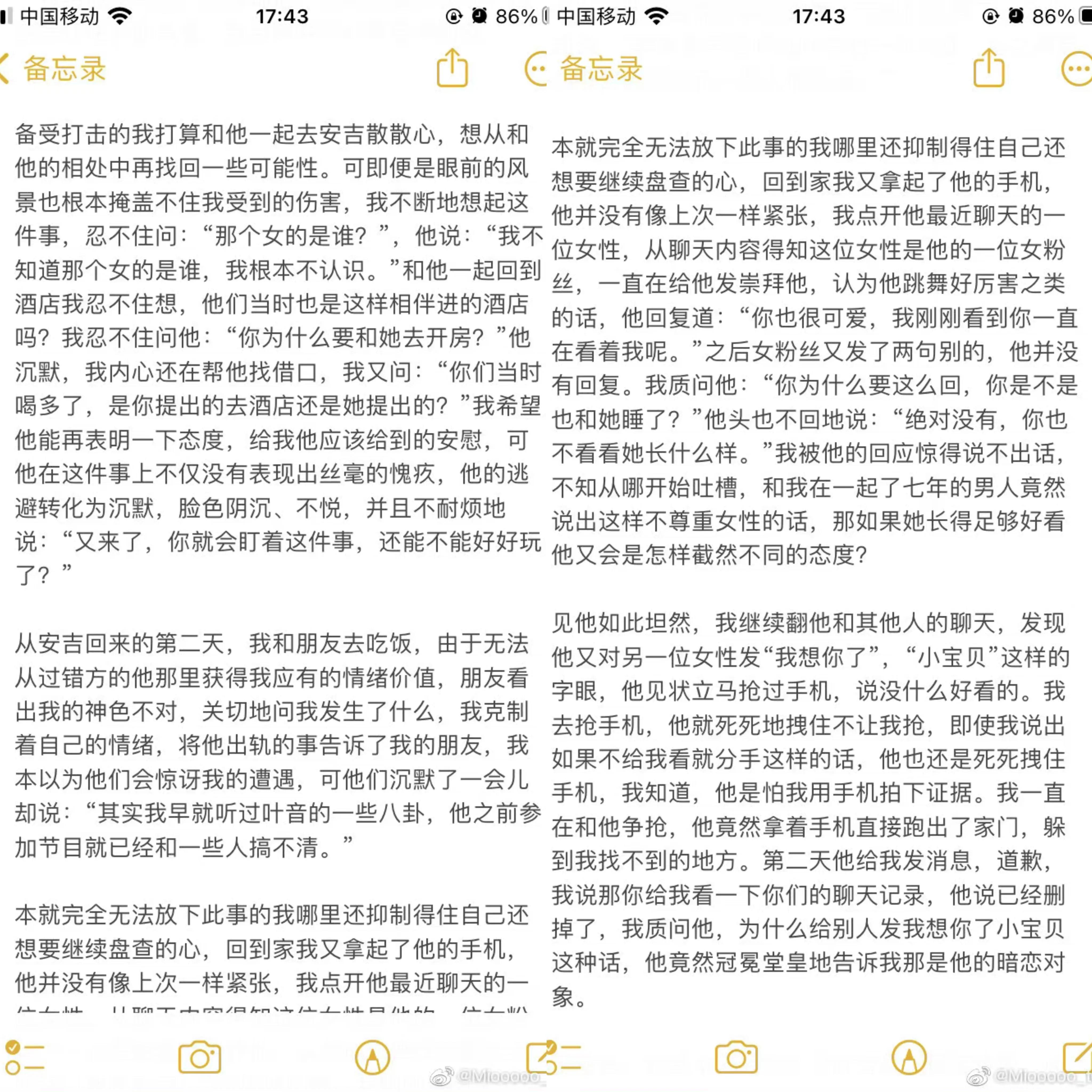 The champion of the two seasons of "This Street", Ye Yin, the favorite ...