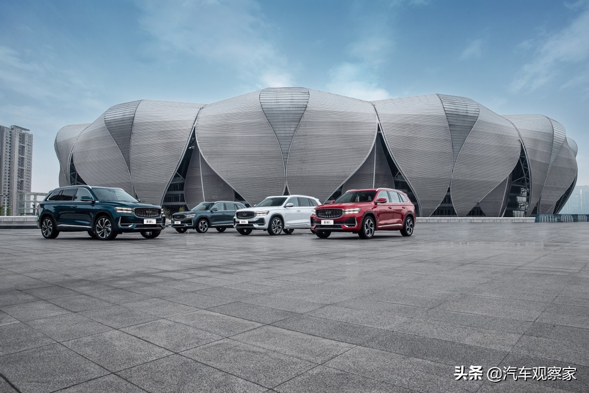 Geely becomes the first enterprise in China to build cars and stars ...
