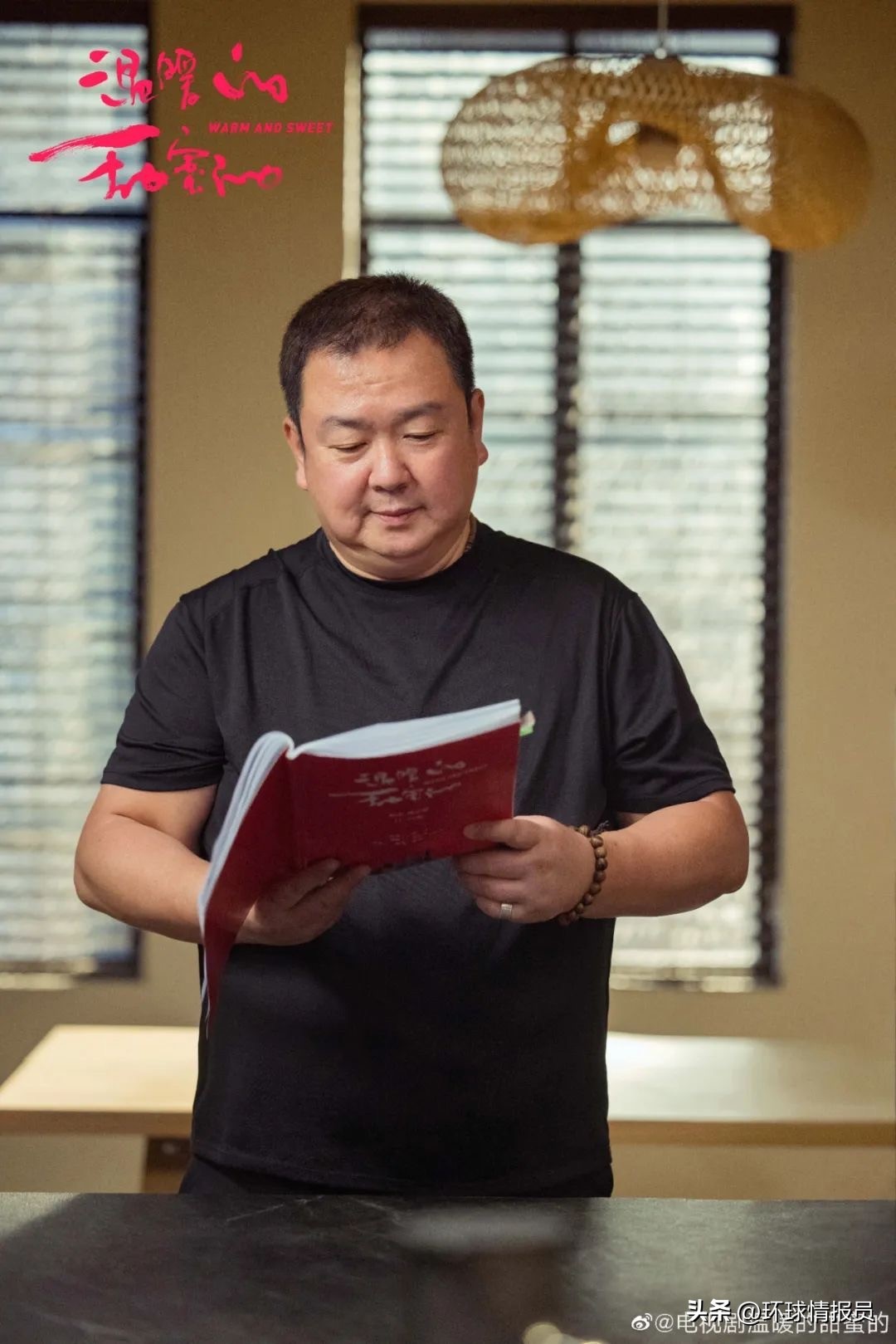 The foreshadowing of "Warm and Sweet" directed by Liu Jiang is great ...