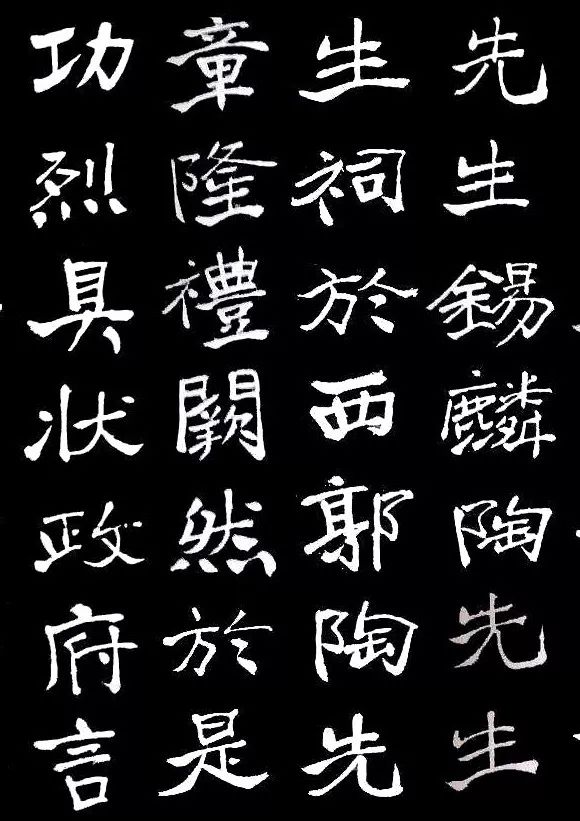 Yu Youren is 51 years old, with 12 points of skill in writing Xingkai ...