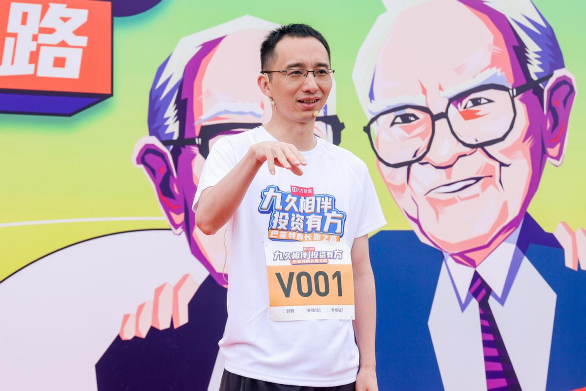 Practicing Buffett's long-term doctrine, Jiufang Fortune's "Buffett's ...