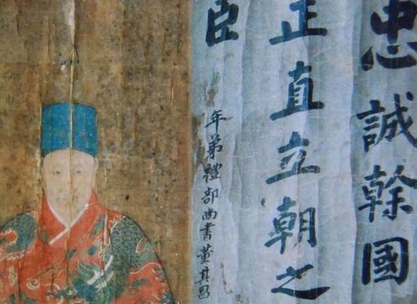 The national hero who was kicked out of history for 300 years and beat ...