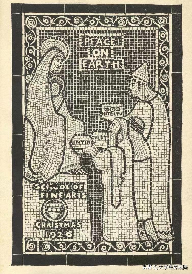 The growth path of Lin Huiyin, the first generation of female ...