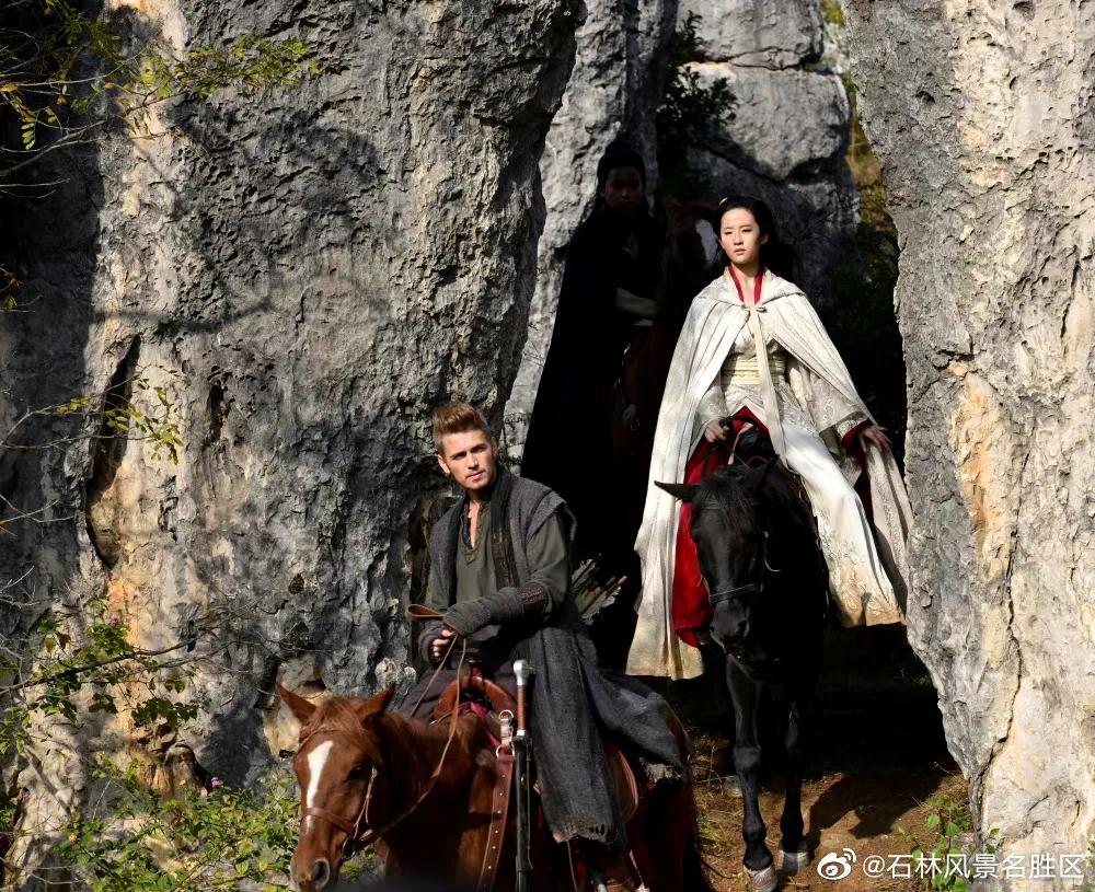 Liu Yifei "White Ghost: Escape" - iNEWS