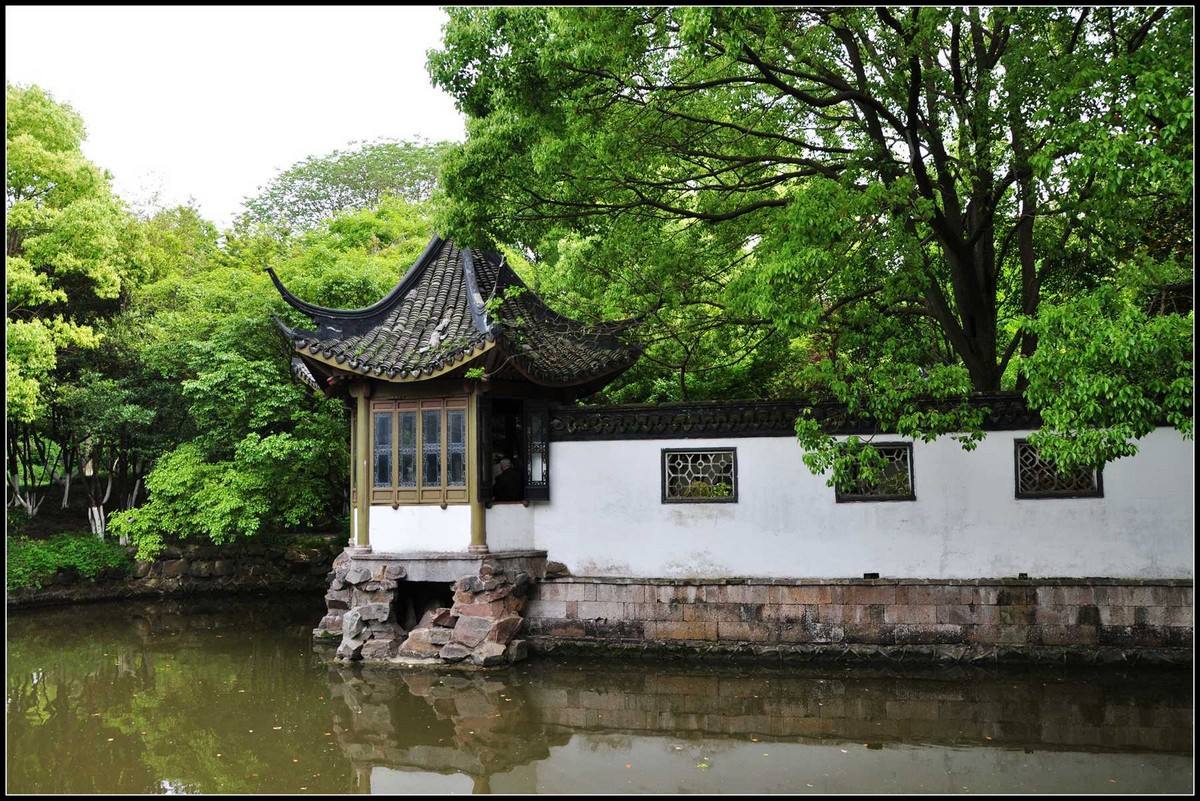 Nostalgia Prose: My Second Hometown-Huinan - iNEWS