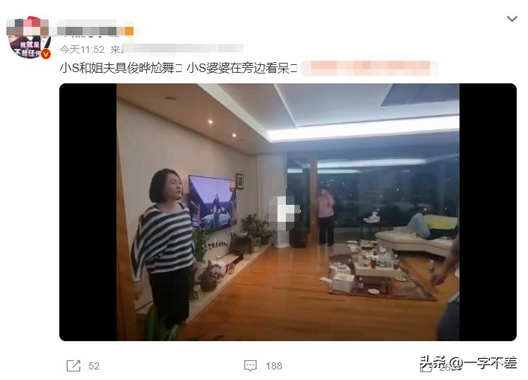 Little SKoo Jun-yup danced hotly at home, holding hands and sticking to the back, was accused of ...