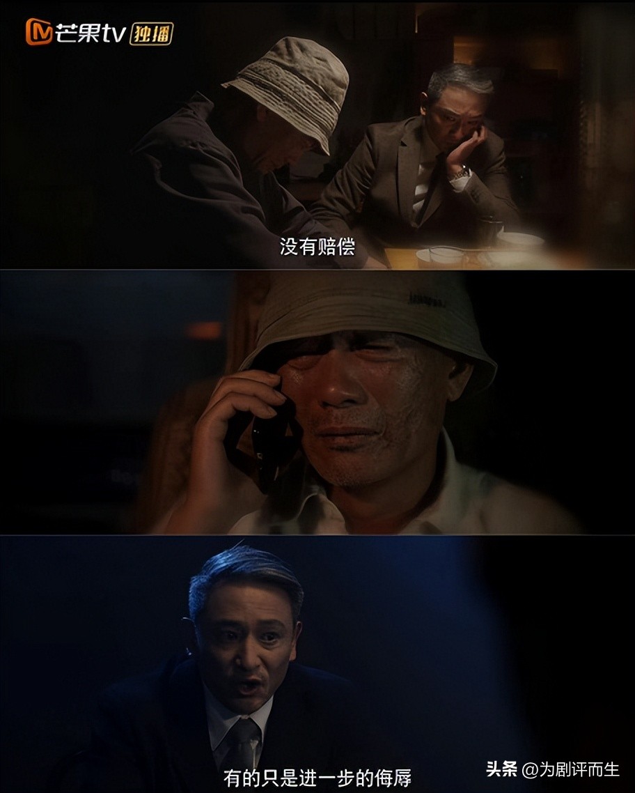 Once played father and son with Bai Jingting, now has countless fans in ...
