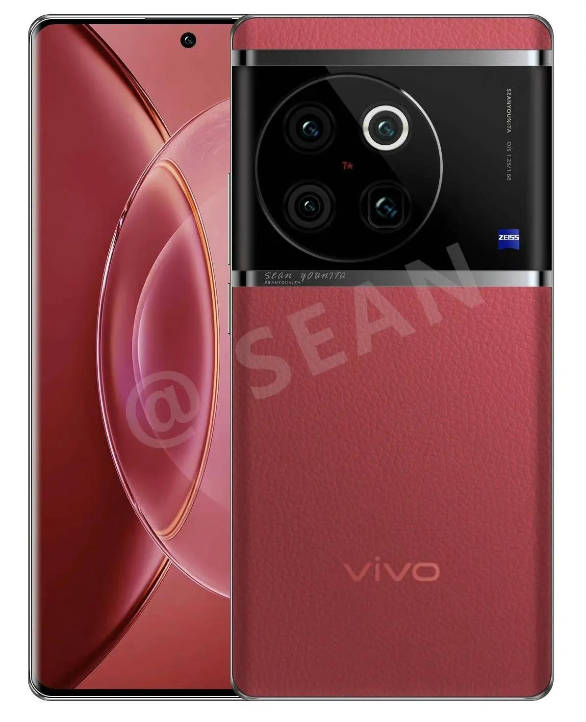 The latest phone reveals that the vivo X100 Pro uses a 1.5K curved ...