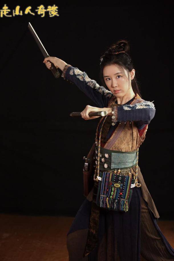 The film "The Legend of the Mountain Walker" produced by Hemei Village ...