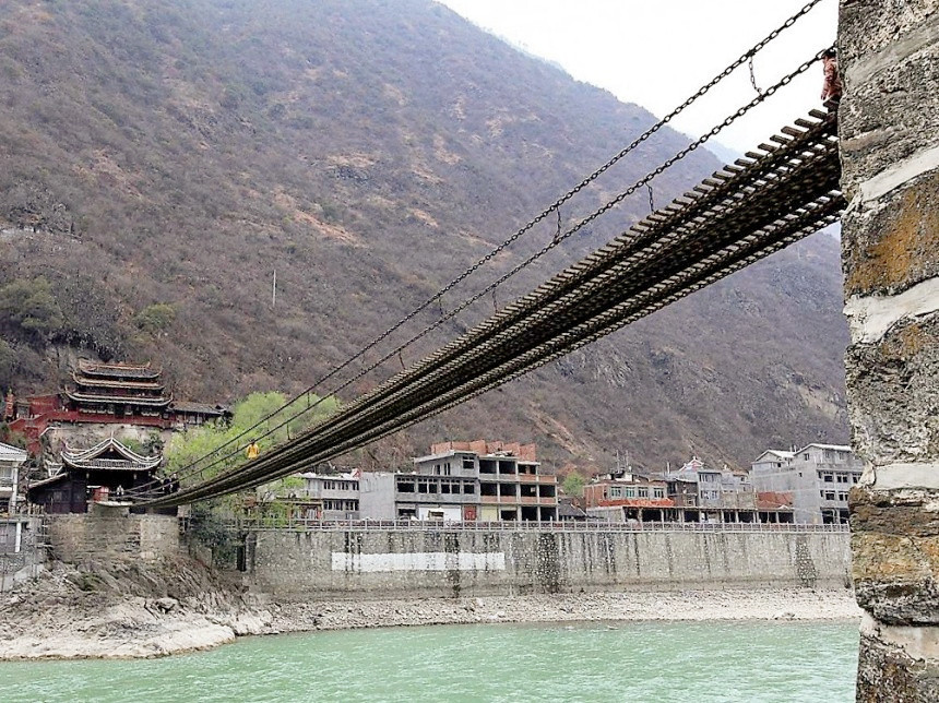 Dadu bridge cross iron cable cold - iNEWS