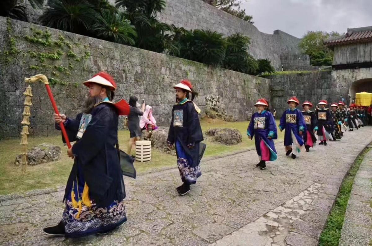 2023 Ryukyu independence? Will the changes in the pattern of East Asia ...
