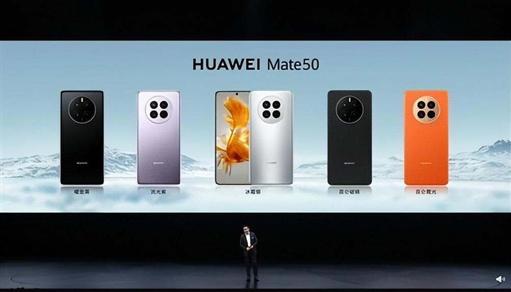 From 4999, Huawei Mate50 series officially released: up to 200x zoom - iMedia
