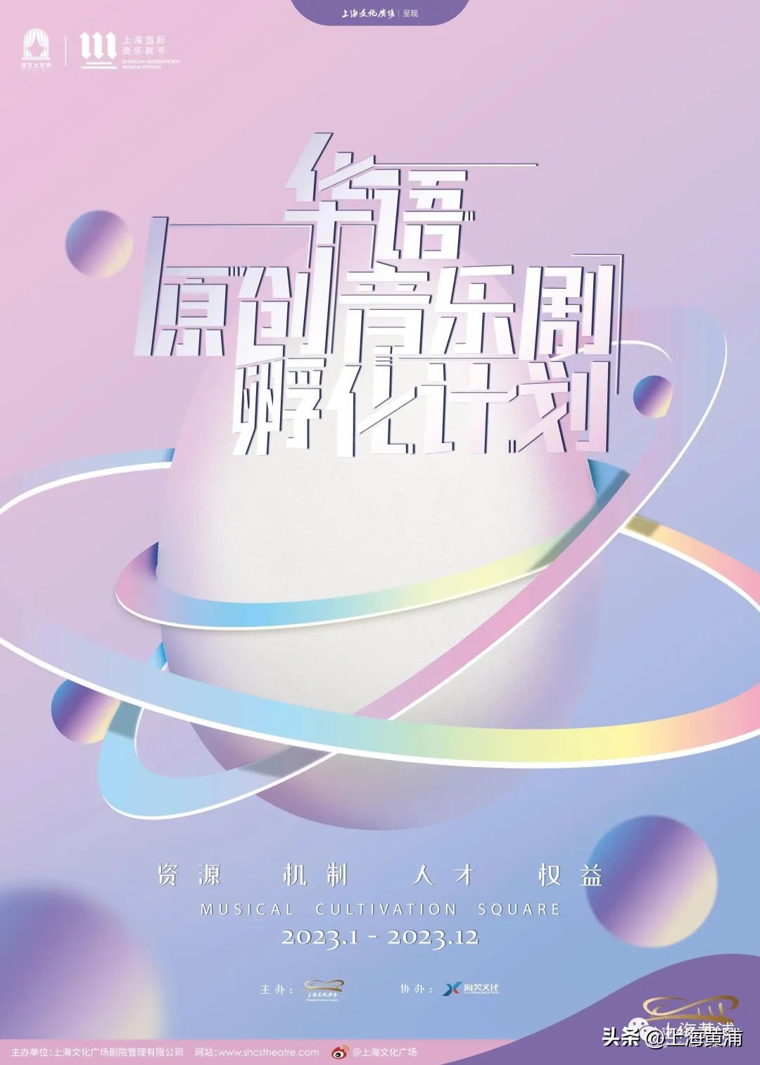 Every scene is a wonderful performance that lives up to the love of the ...