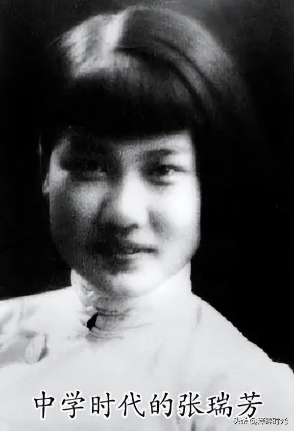 The little-known story behind Zhang Ruifang - iNEWS