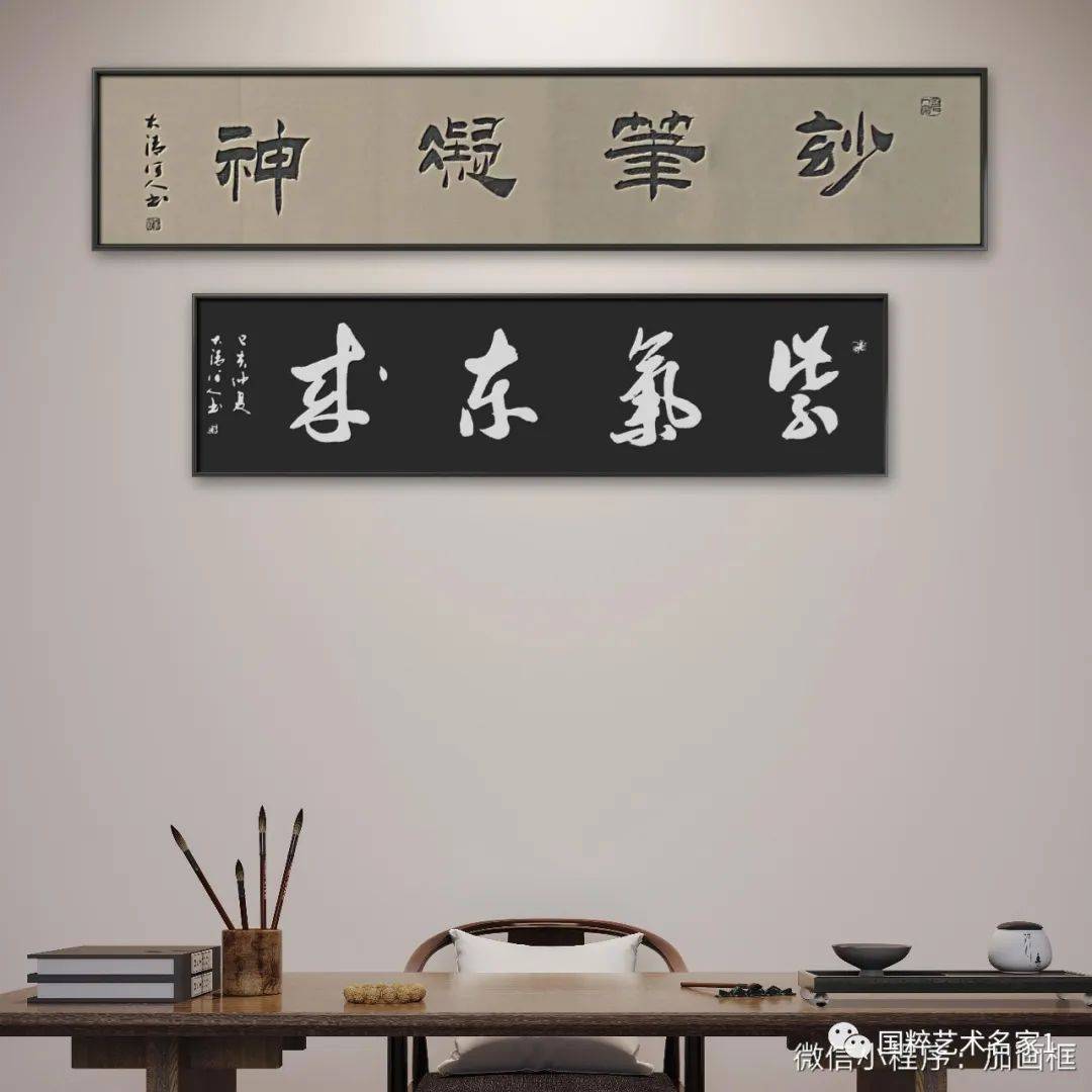 National quintessence artist - Liu Yanjun - iNEWS