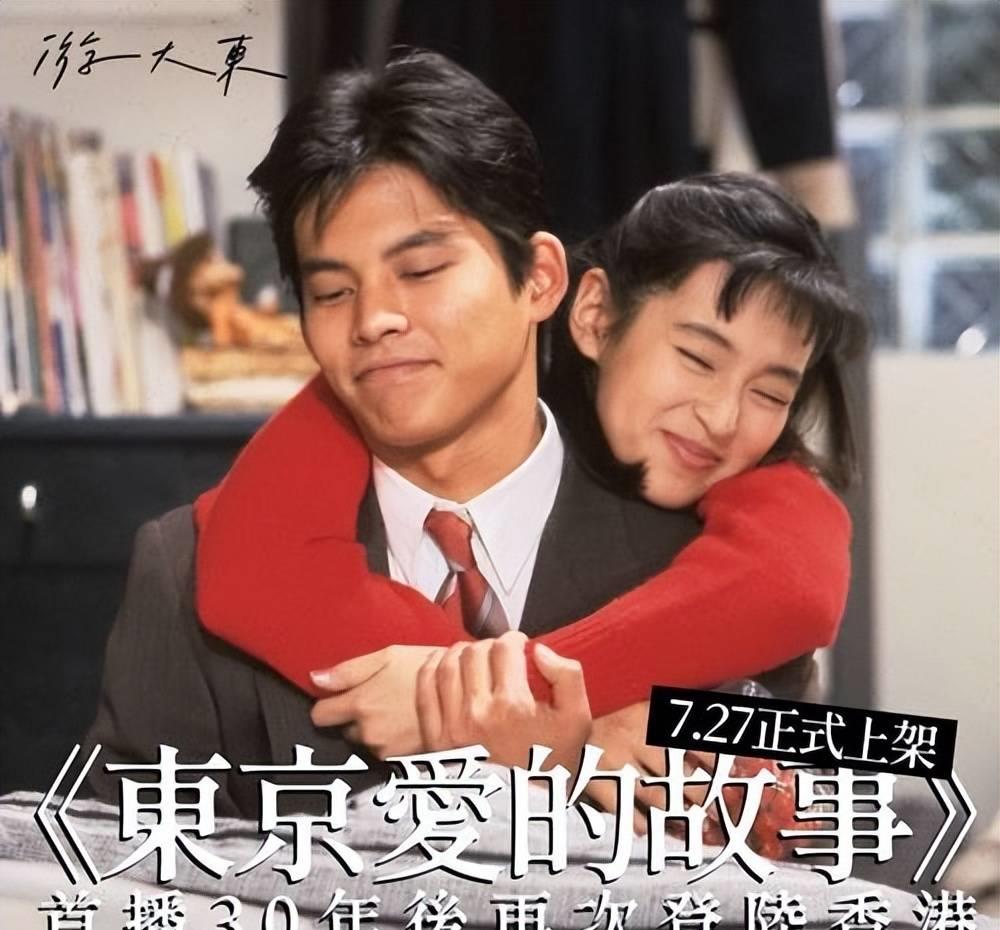 Former CHUANG 57-year-old Japanese actress Honami Suzuki still has her charm! He once boldly ...