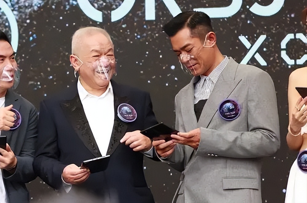 Gu Tianle's appearance collapsed, and he was ridiculed at the event ...