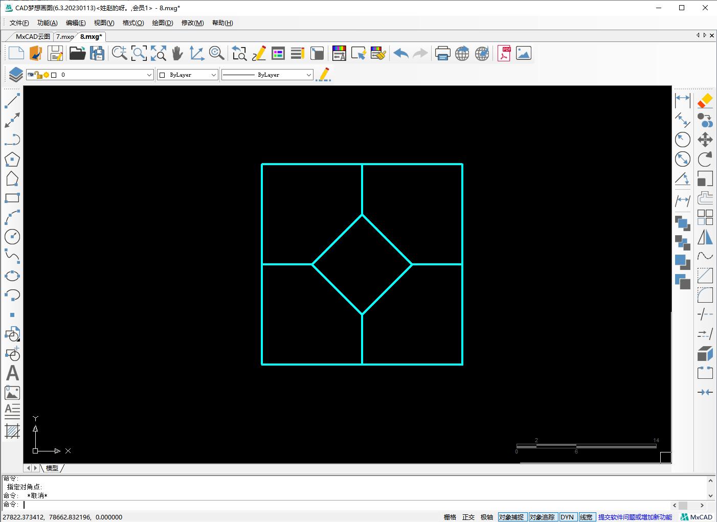 Drawing CAD Graphics Using Rectangular Array - iNEWS