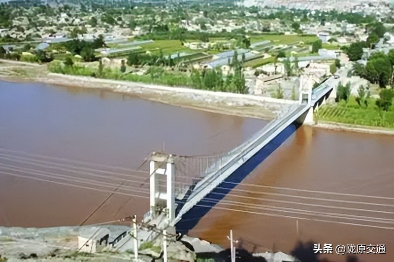 Father and the Pinburg Suspension Bridge - iNEWS