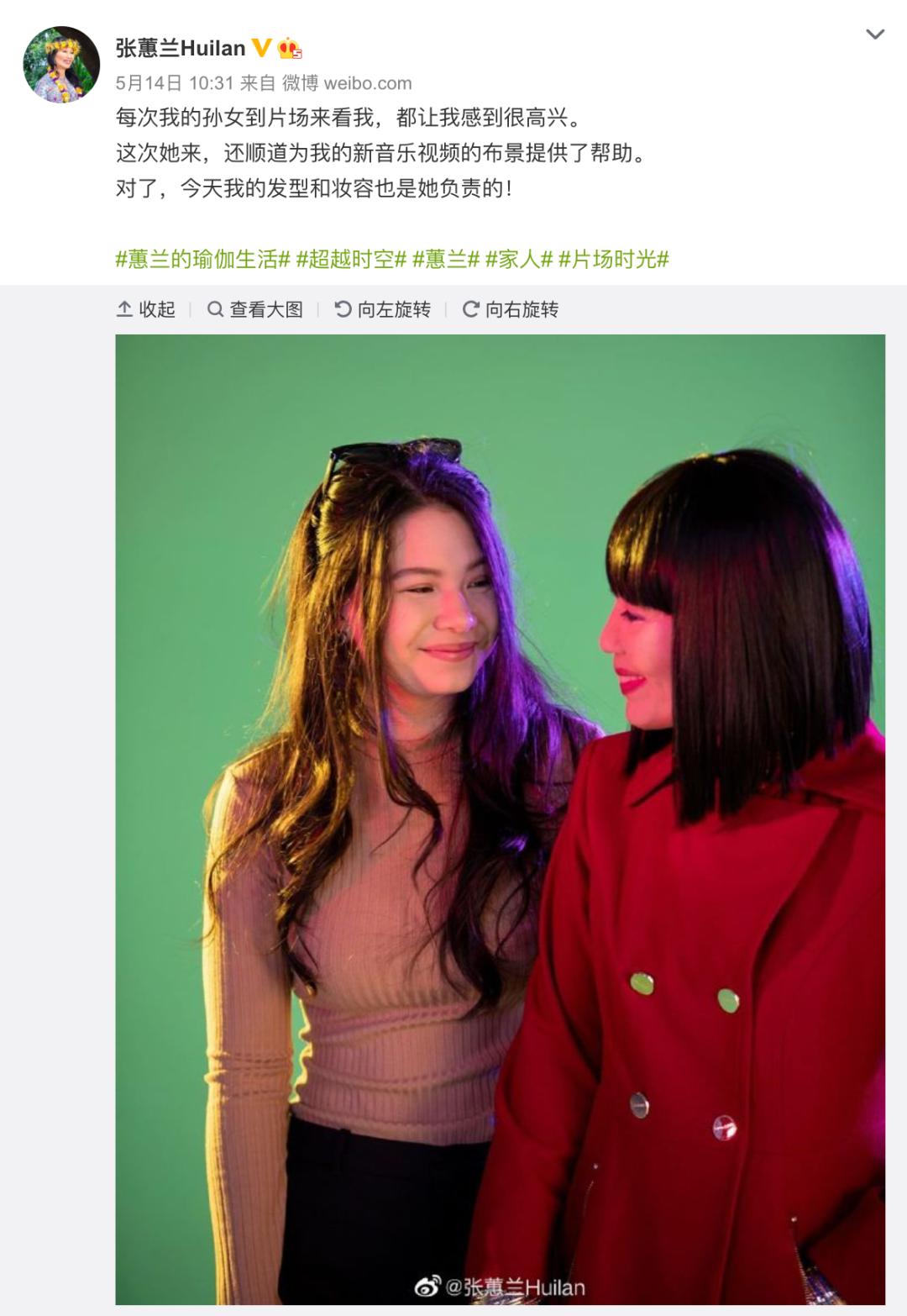 As the years go by, she becomes more beautiful, the maintenance secret ...