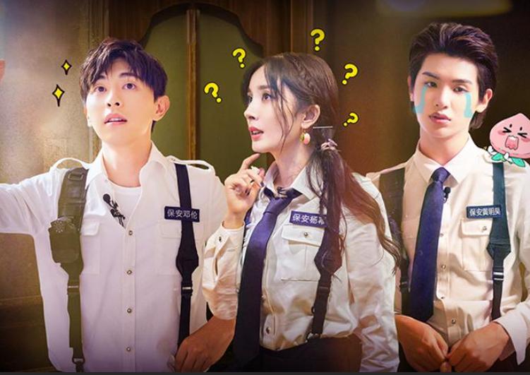 Mango TV "Escape Room" program advertising center and advertising ...