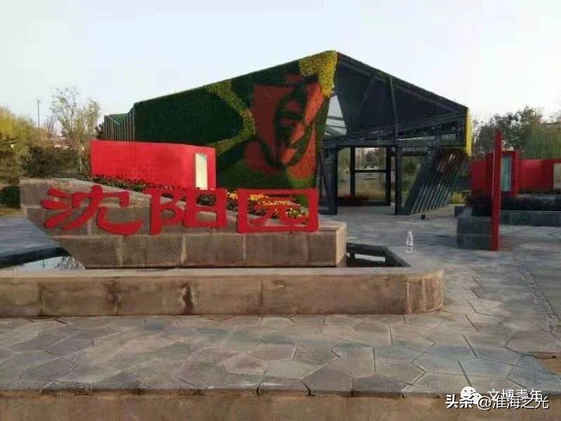 Ma Xing Garden without Landscape (Six Poems with Paintings) - iNEWS