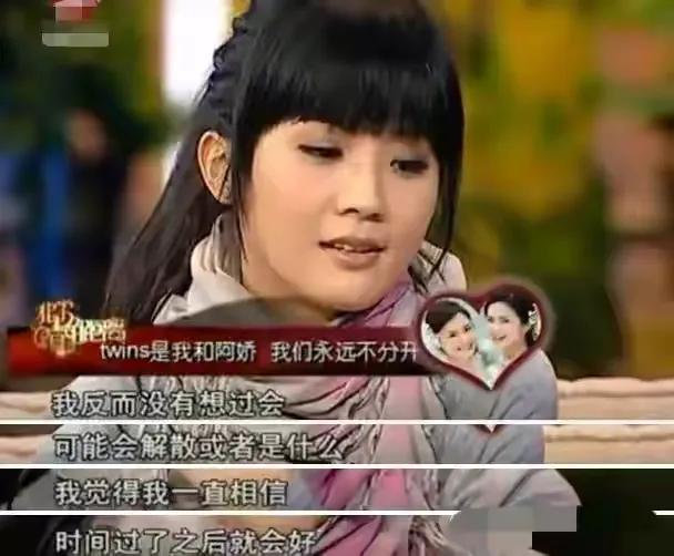 "Rong Me Sa Jiao" combination: Let me be optimistic and I am here, and ...