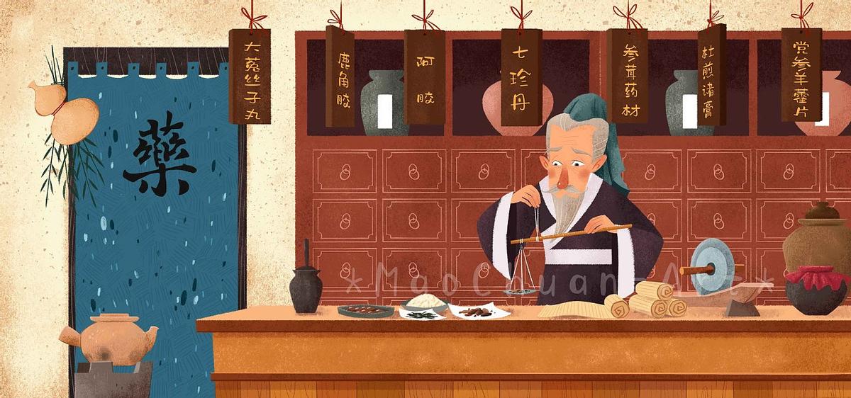 How did a generation of "medical sage" Zhang Zhongjing invent delicious ...