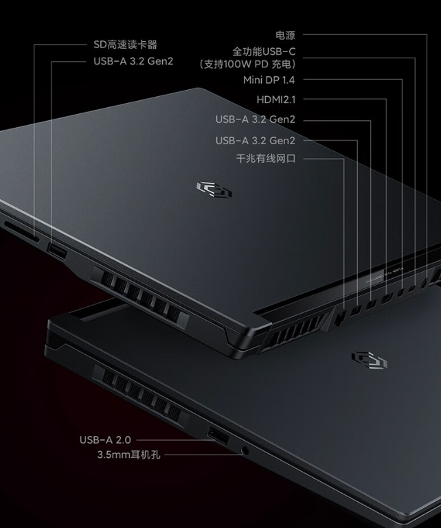 Xiaomi Redmi G Gaming Laptop 2022 Ryzen Edition released - iNEWS