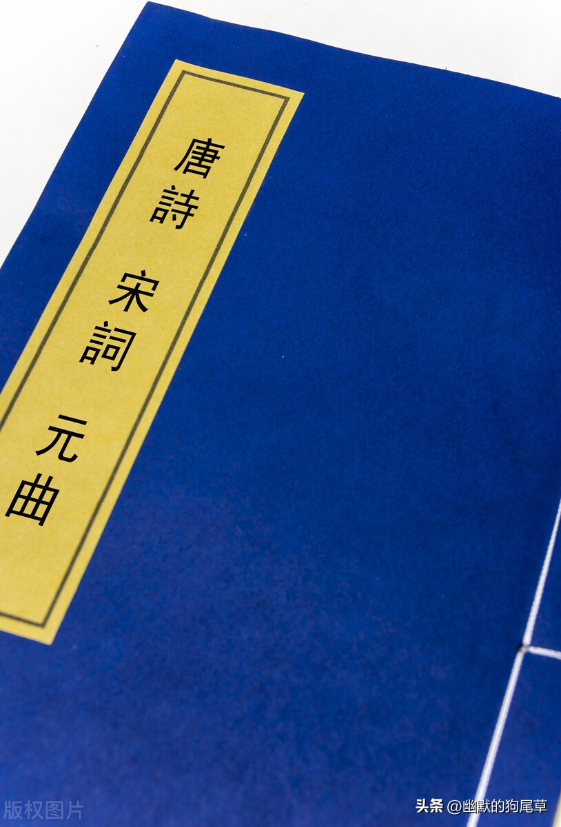 Do you know why it is said that "Tang Poems, Song Ci, and Yuan Opera ...