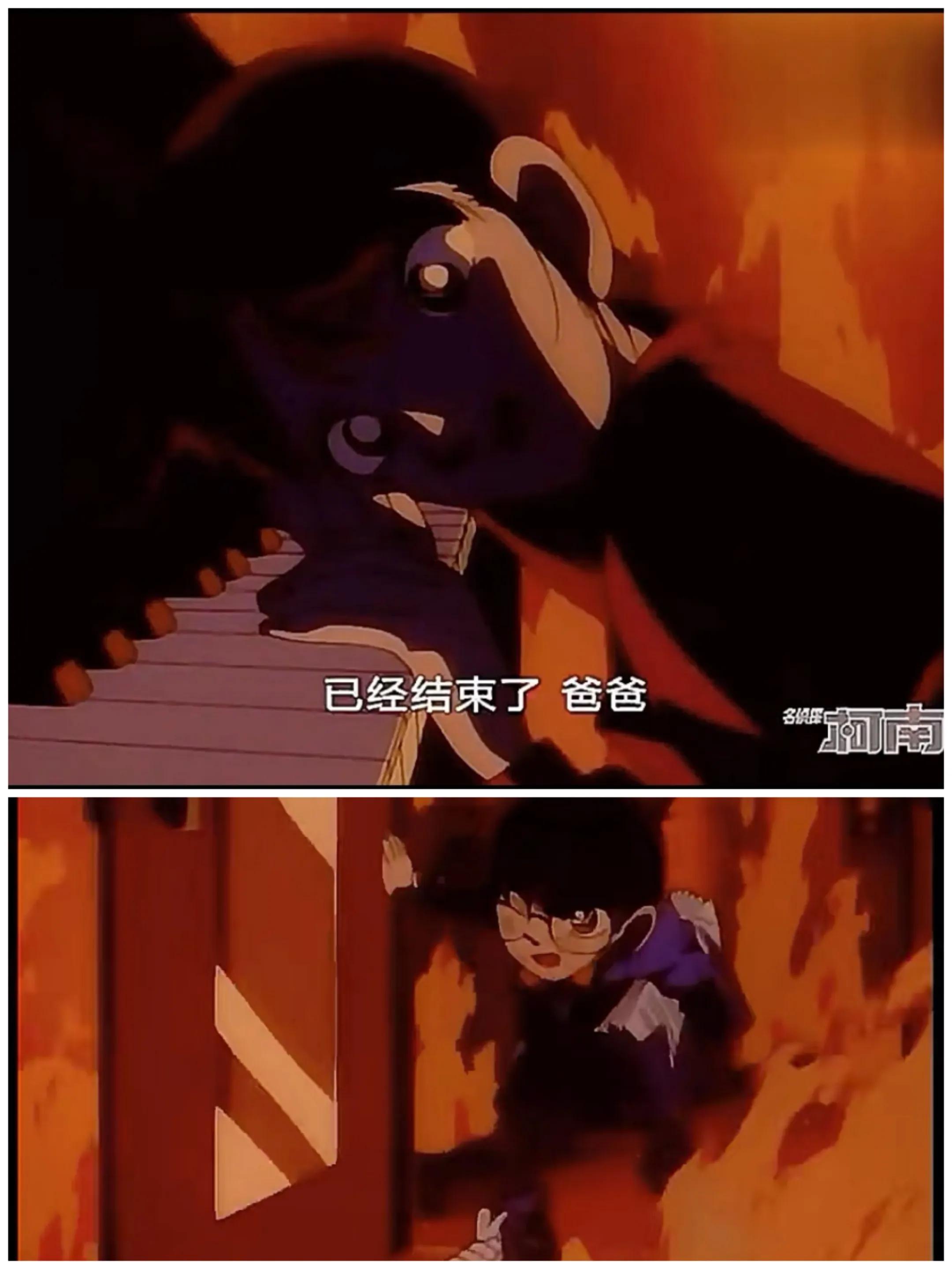 Be careful! Detective Conan horror plot inventory - iMedia
