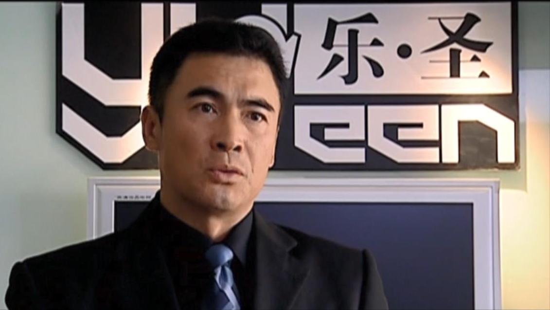 "The Way of Heaven" Lin Yufeng: A person who is so conceited that he ...