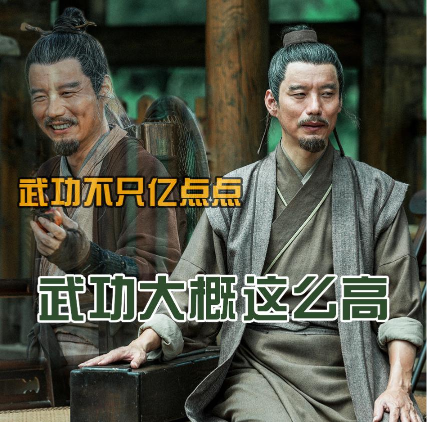 Swordsman in the Snow: Until the finale, why are the audience still ...