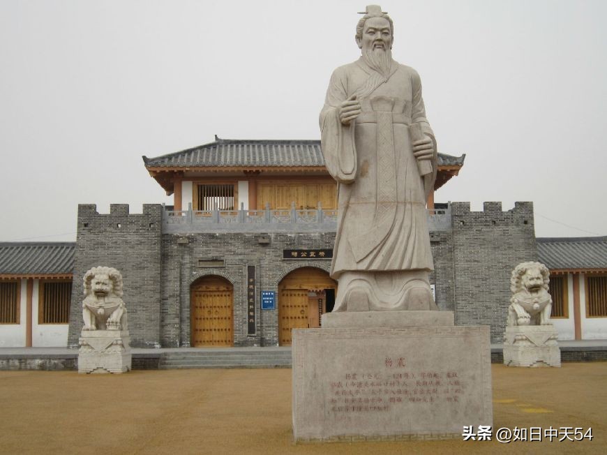 Yang Zhen, a famous official in the Eastern Han Dynasty, who became an ...