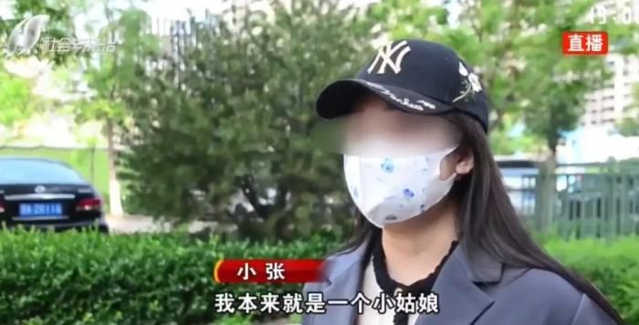 Privacy violation sparks outrage! Young woman encounters voyeurism and ...