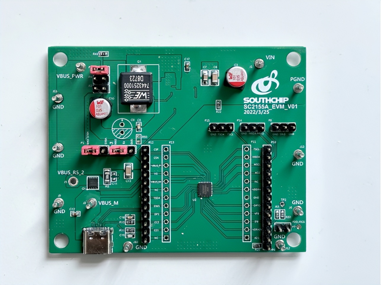 A new member of the UFCS family, Nanxin Technology launched two fusion ...