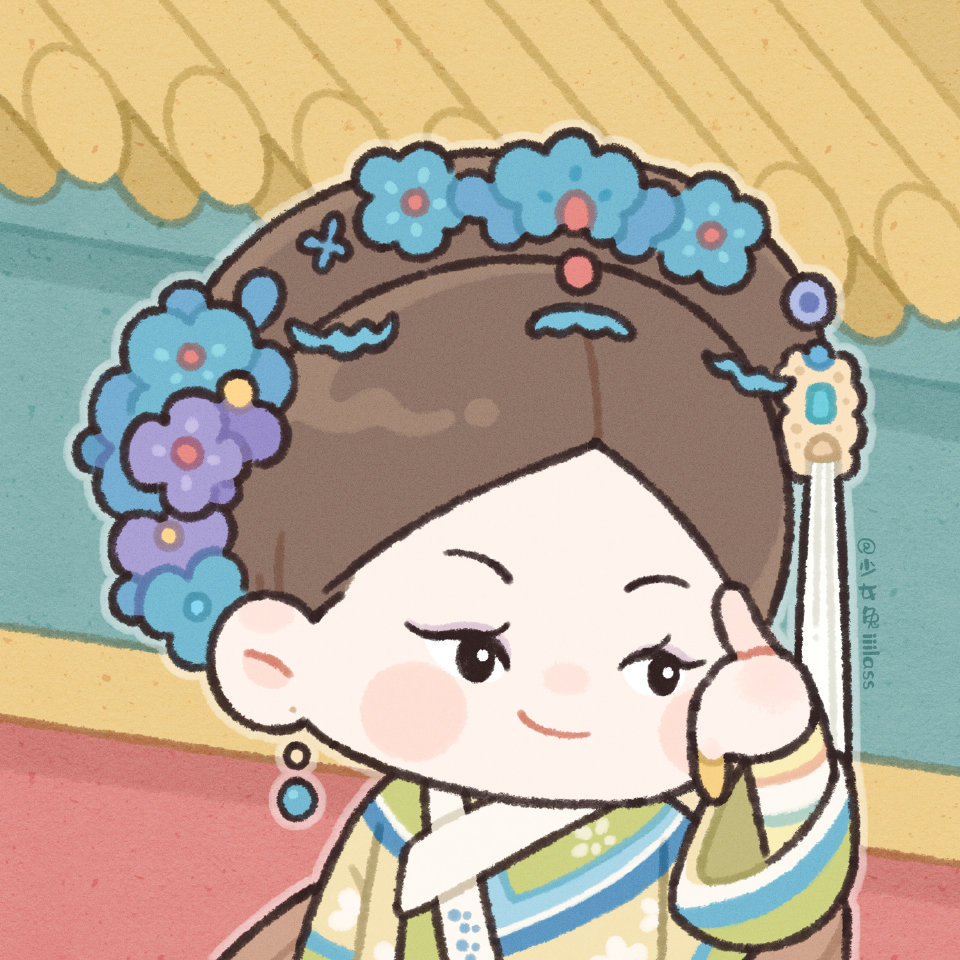 'Zhen Huan Biography' hand-painted avatar - iNEWS