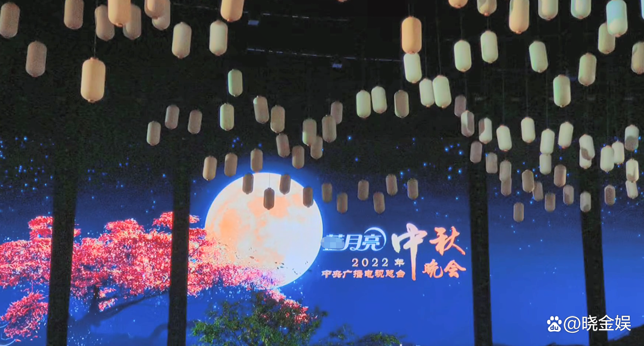 CCTV: Early planning for the holiday dinner, the "2022 Mid-Autumn Festival Gala" has been ...
