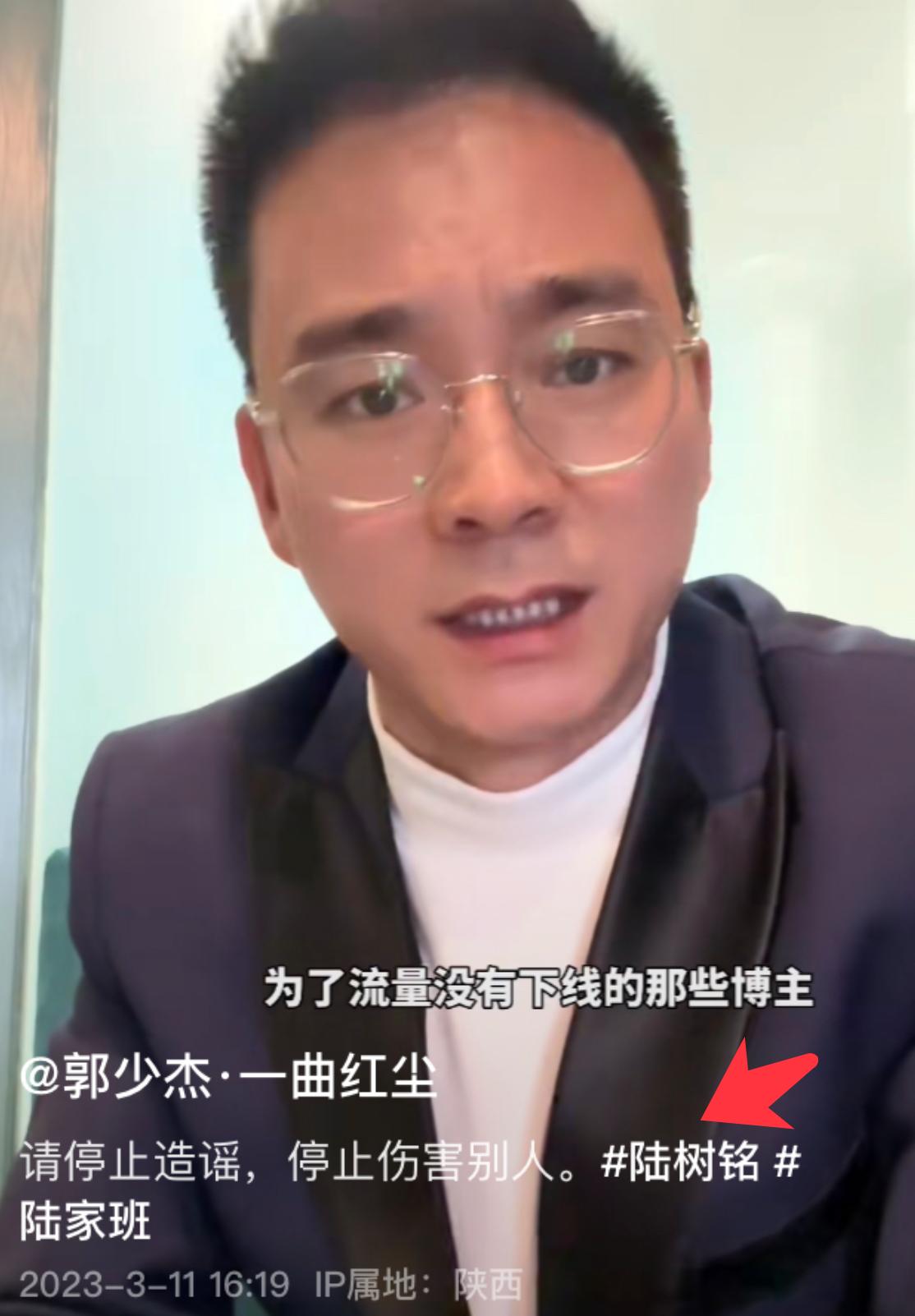 farewell! "Guan Gong" Lu Shuming has been buried in Tang Zhaoling ...