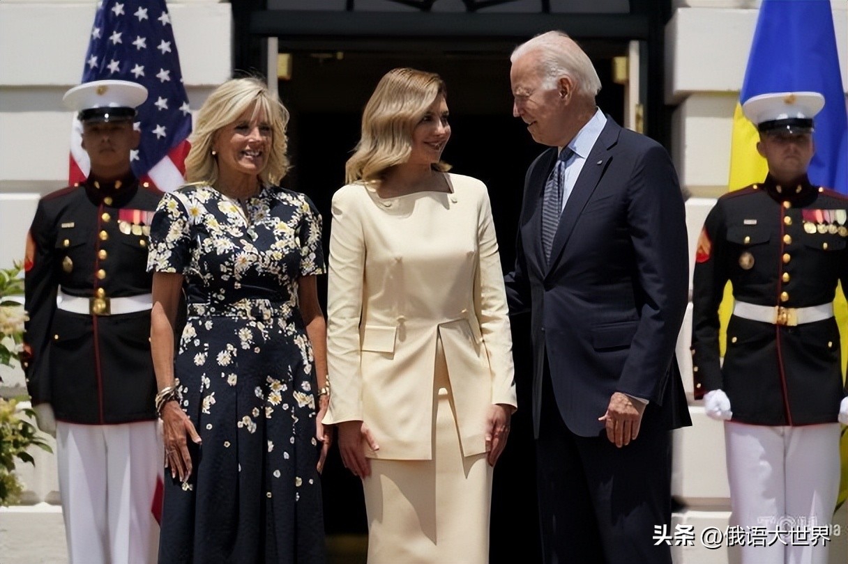 Ukrainian first lady on the cover of American Vogue magazine - iMedia