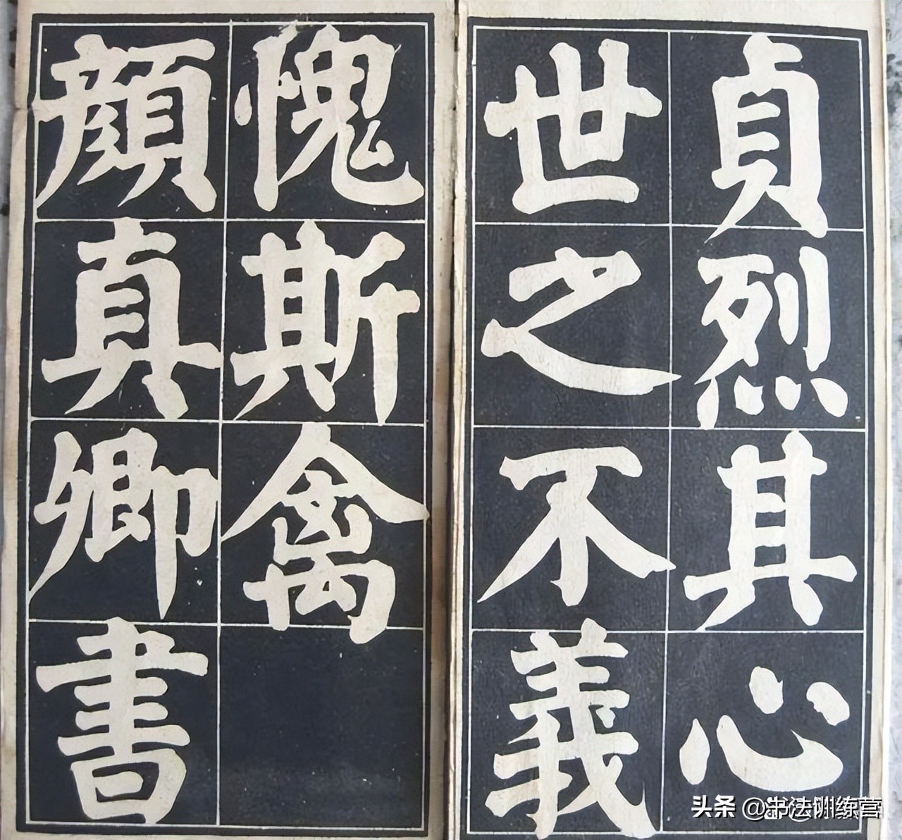 Is there a shortcut to learning calligraphy?Knowing these necessary ...